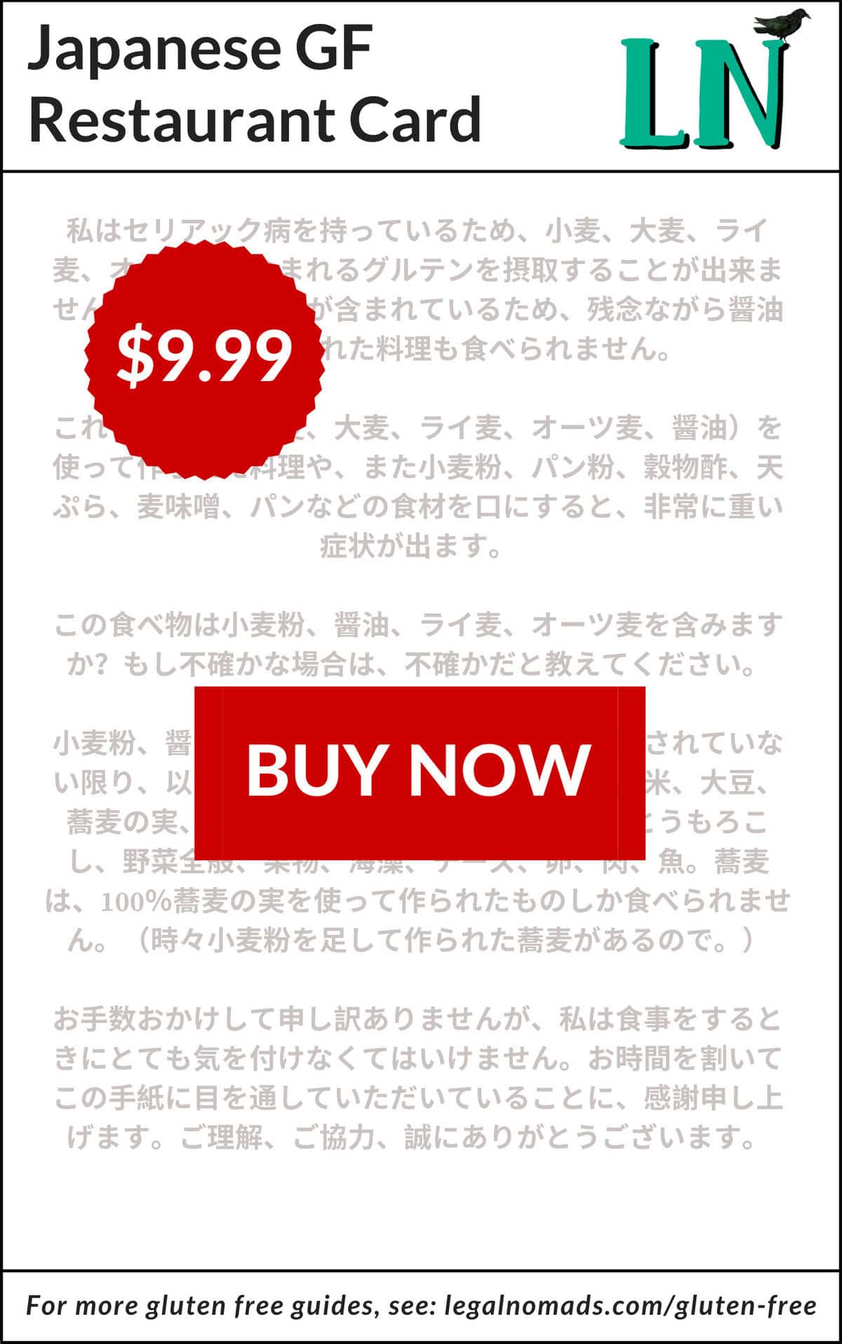 My Essential Gluten Free Guide to Japan